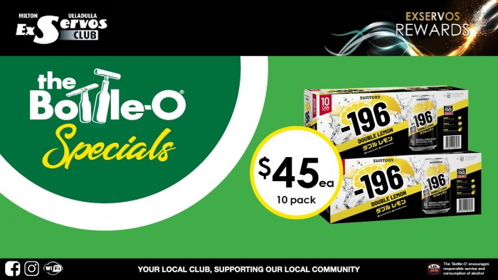 Suntory -196 Double Lemon